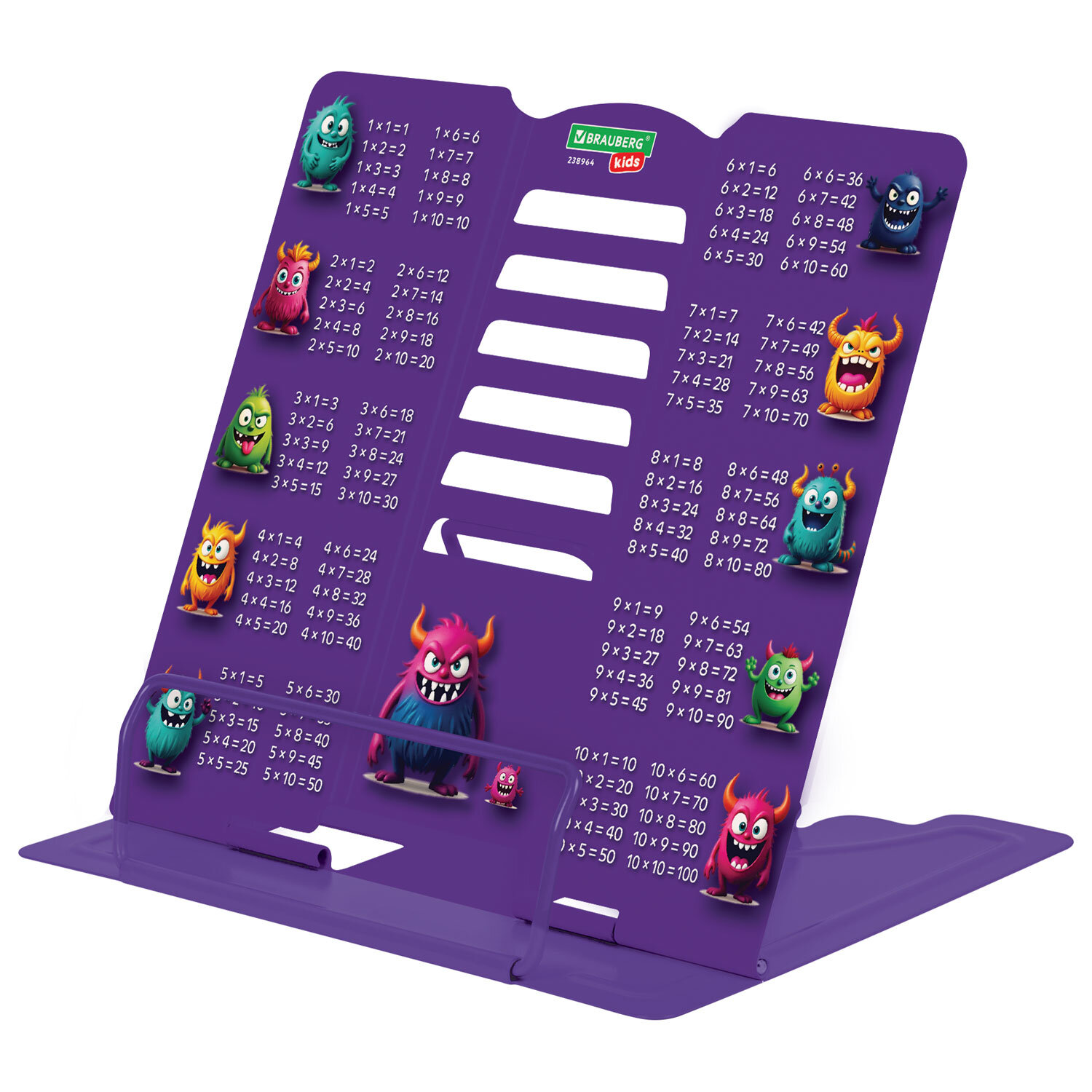 Подставка для книг и учебников большая BRAUBERG KIDS "Monsters" с ...