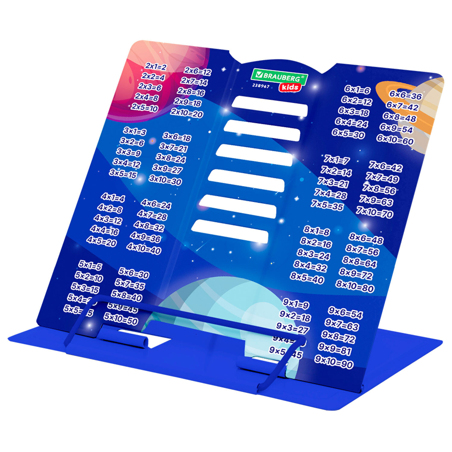 Подставка для книг и учебников BRAUBERG KIDS mini "Deep Space" с ...