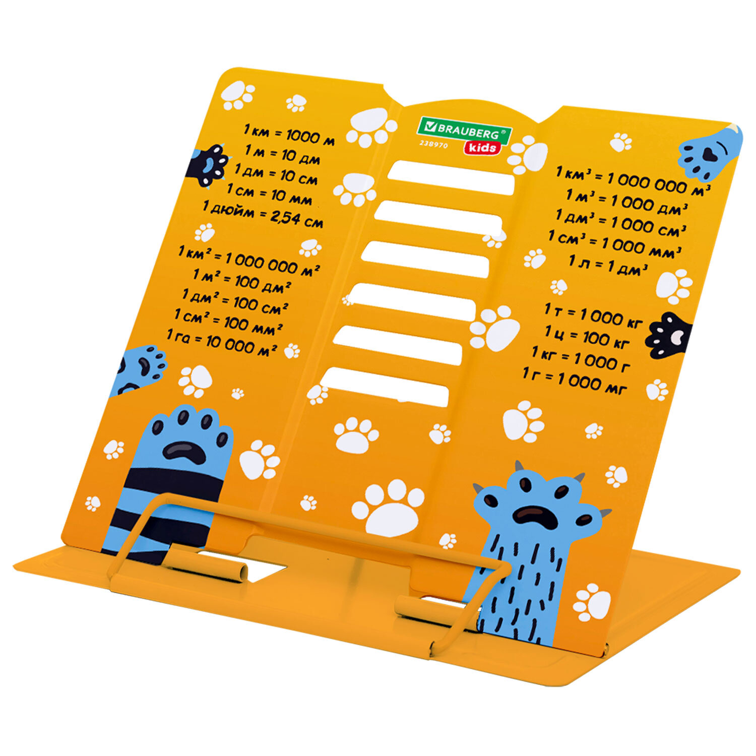 Подставка для книг и учебников BRAUBERG KIDS mini "Лапки" с единицами ...